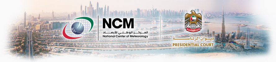NCM - Dubai